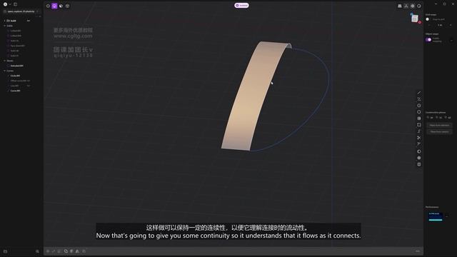 03 Propulsion and Cockpit