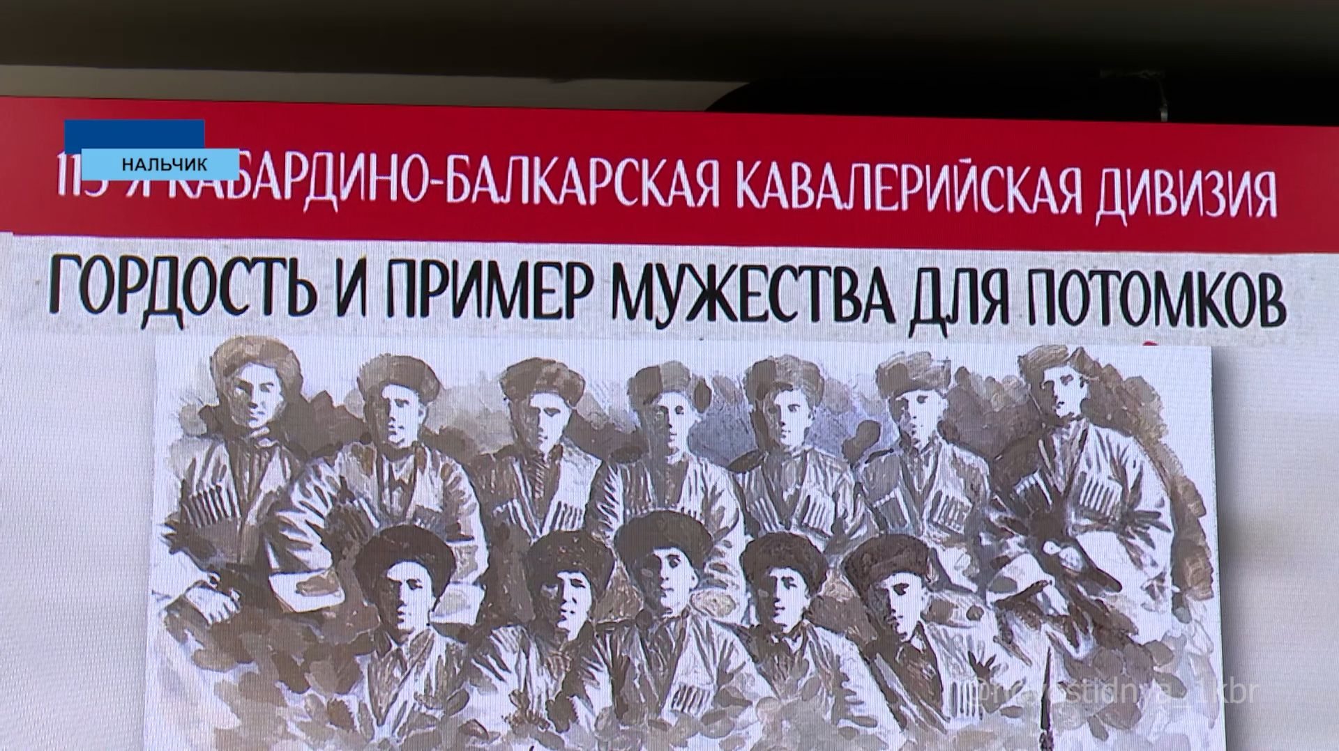 В Доме молодежи в рамках всероссийского проекта «Диалоги с Героями» прошла встреча