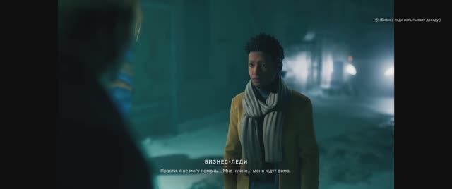 Vampire The Masquerade - Bloodlines 2 - прохождение [11] ПК русские субтитры