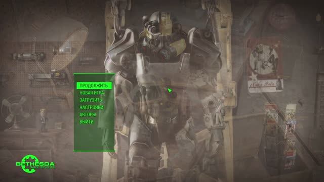 Fallout4 задание от Престона гарви