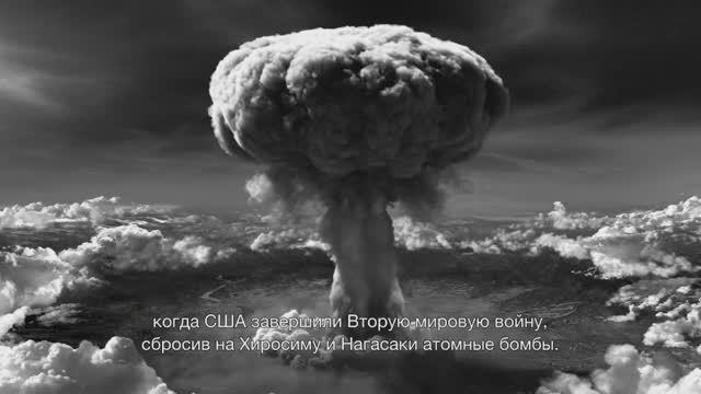 Fallout4. Падение старого мира.