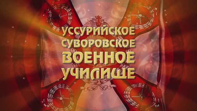 Документальный фильм "Тайна ордена Красной Звезды"