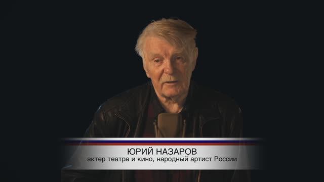 Стихотворцы обоймы военной. «Я только раз видала рукопашный». 5 серия.