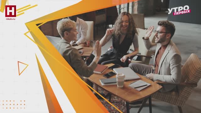 Коворкинг | НАИВНАЯ УРБАНИСТИКА