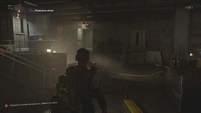 Tom CIancy s The Division 2