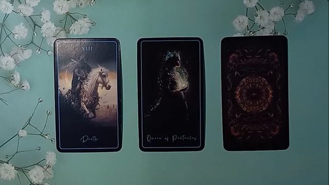 Послание от рода