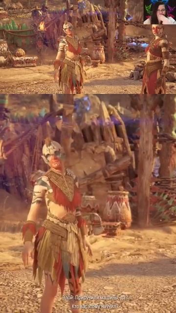 Шутники 3000 ёптиль #vilmarionv #horizonforbiddenwest #gaming #games #игры #хорайзон