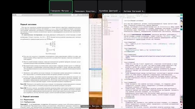 2025-11-13==education=special-postgraduate--latex2