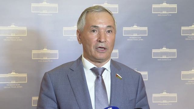 Фуат Сайфитдинов о бюджете региона