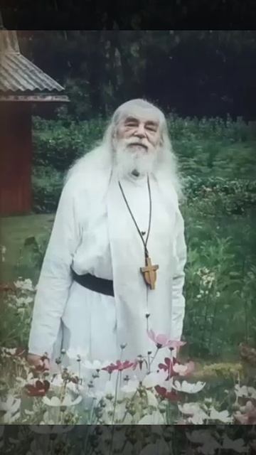 ☦️ДУХОВНОЕ поучение архимандрита Иоанна (Крестьянкина).