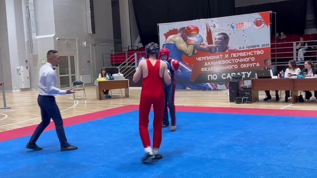 Погибельский Алексей+Басов Георгий-Сават-ДФО-(Финал)-3 ноября 2025-Сахалин