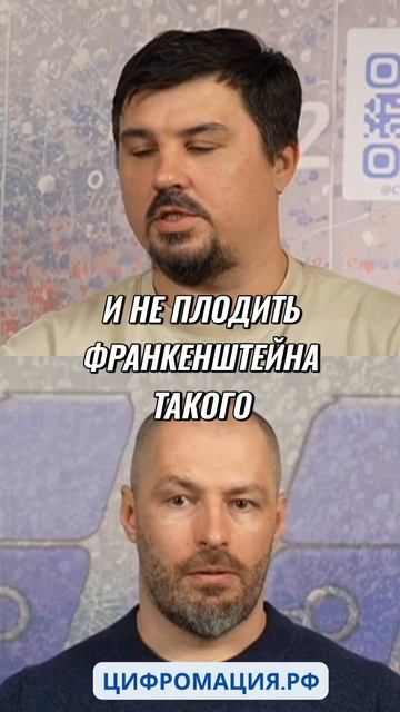 Стратегия софта обновляй — и бизнес растёт!