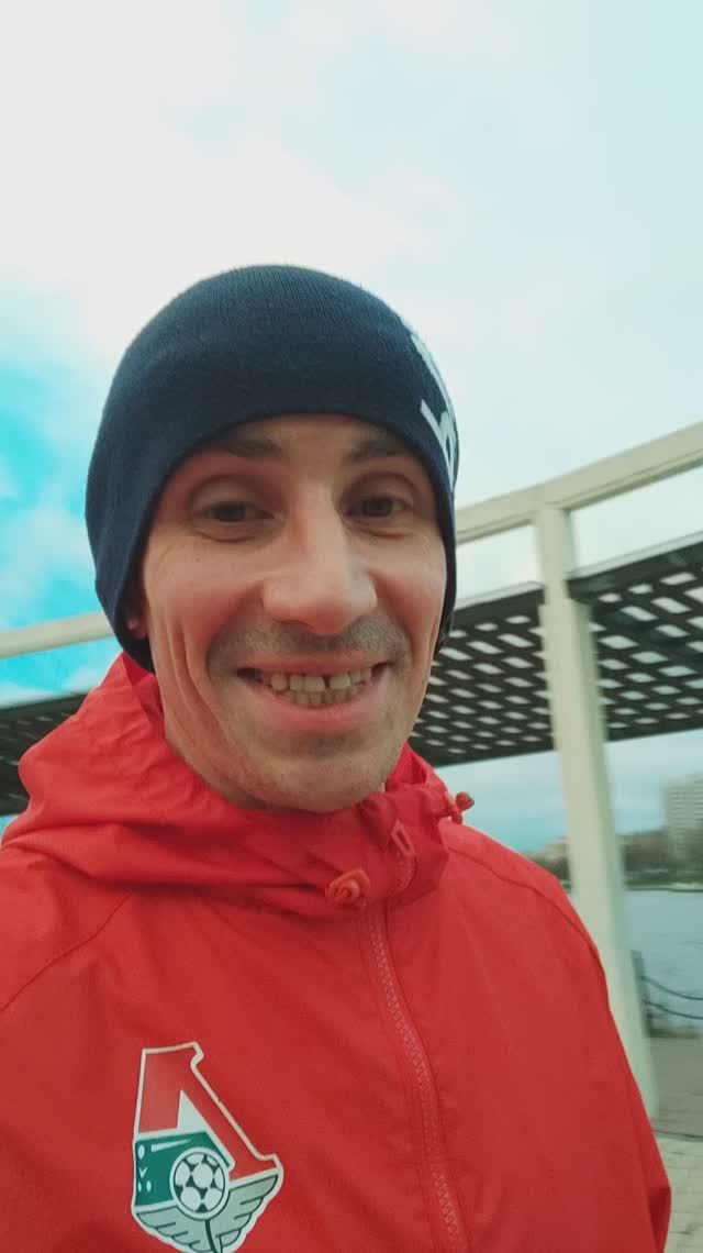 Стихия | День 647✅