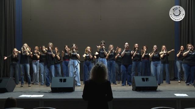 Репетиция Припевочек