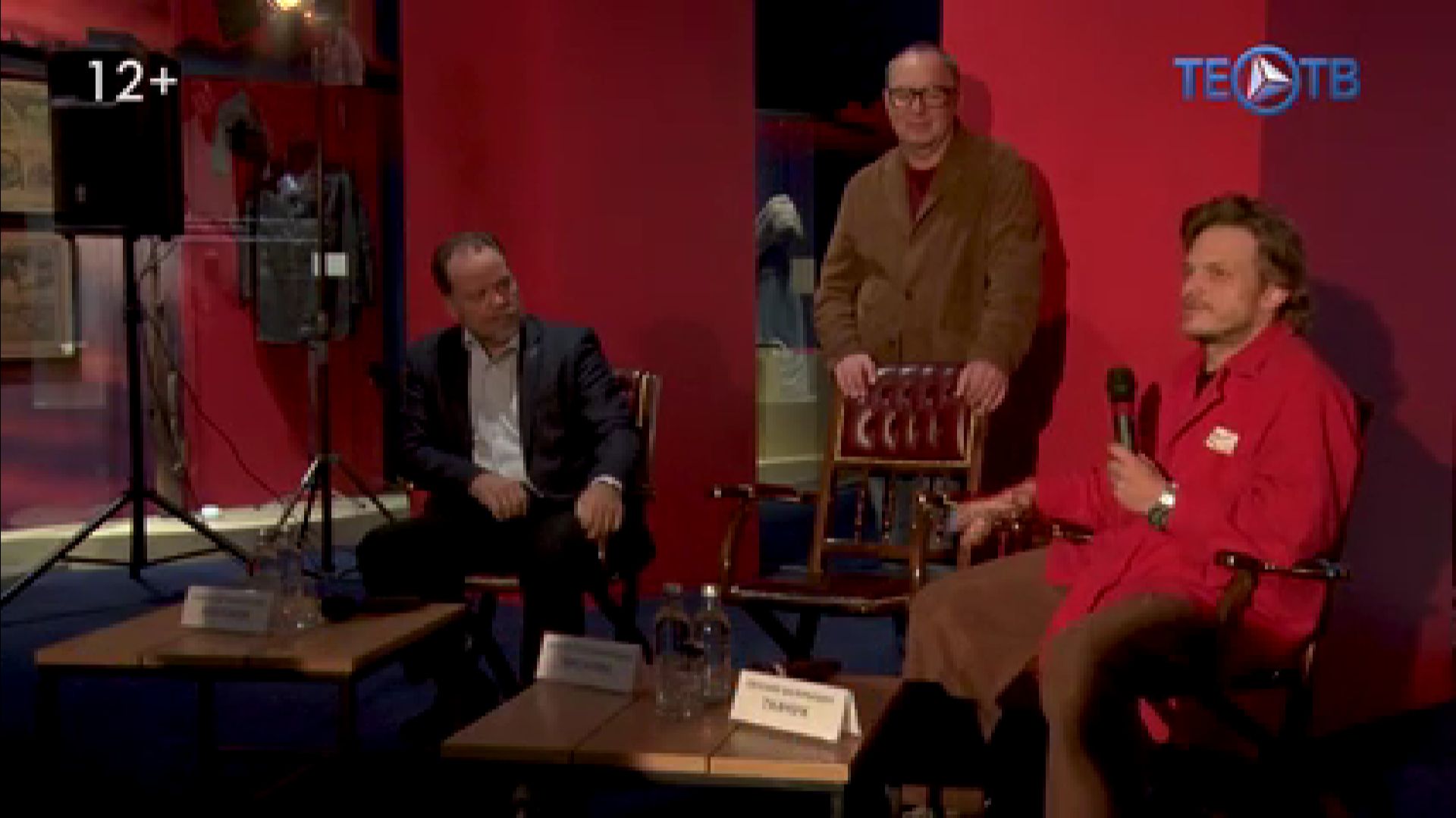 Наследие «Тихого Дона»