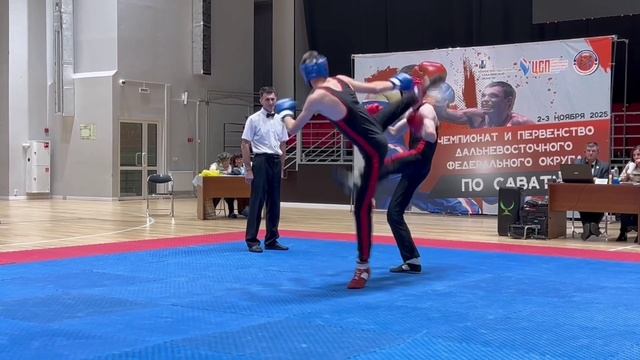 Тюрин Влад+Астапенко Даниил-Сават-ДФО-(Финал)-3 ноября 2025-Сахалин