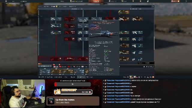 re-stream  с VK Video Live