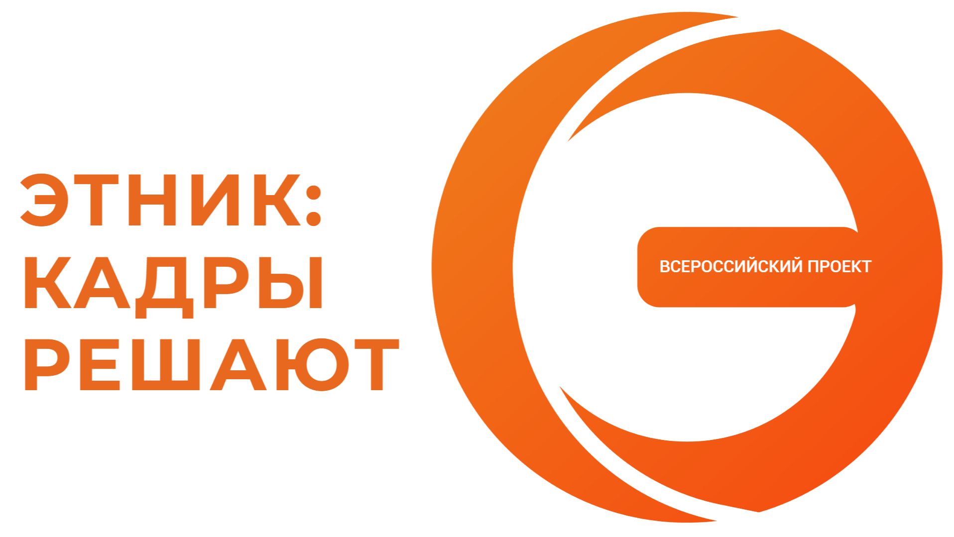 Финалист Анна Нургалиева