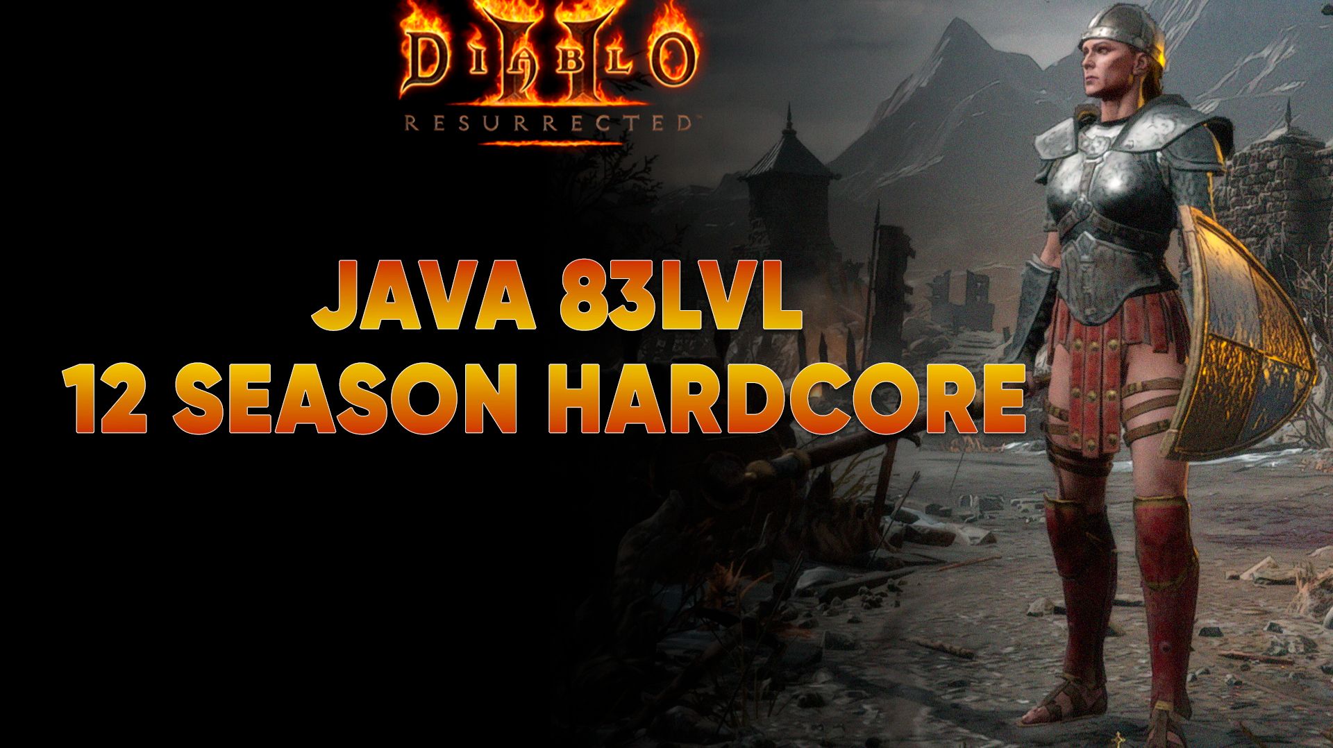 Java 83lvl Второй день 12 сезона | D2R Ladder Hardcore