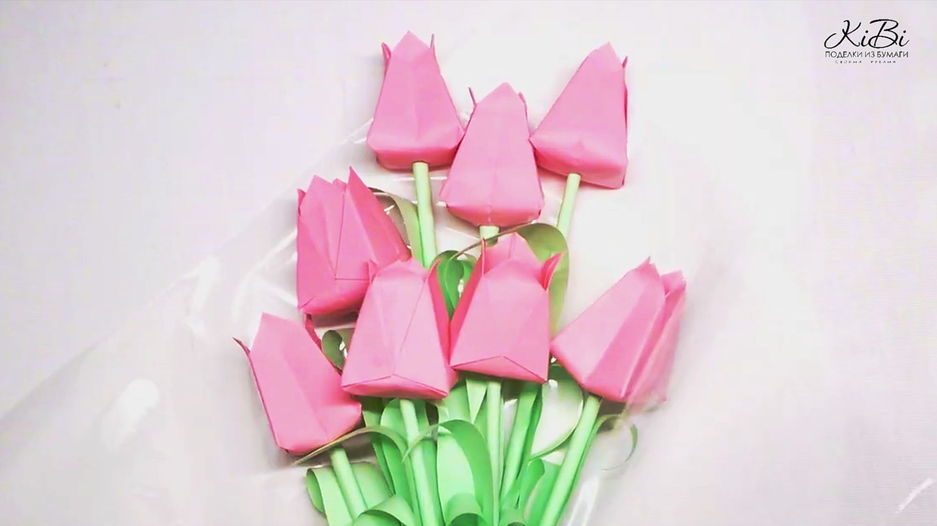 Цветы из бумаги. Бумажный букет своими руками