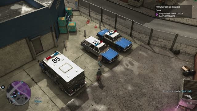 The Precinct ►Ищем улики на Банду Челюсти