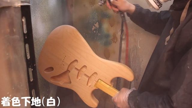 Stratocaster с грифом ручной работы ч.4 Грунтовка и окраска | Создание гитар