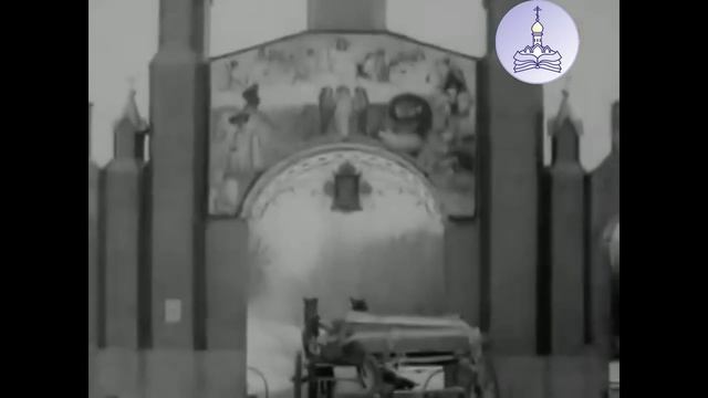 Кулакова Елена Геннадьевна - «Святитель Тихон – Патриарх смутного времени»