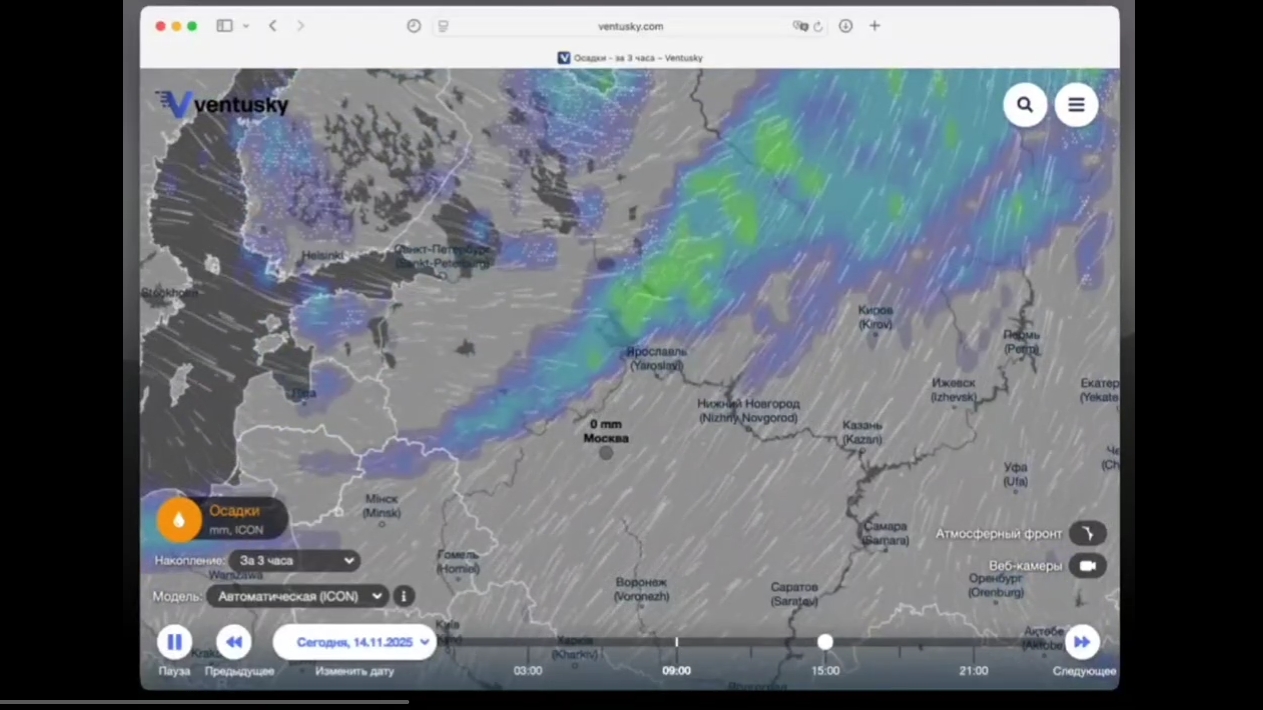 Завтра в Москву придёт зима!