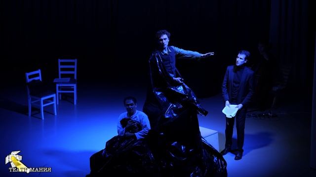Театромания - 2025: Спектакль-исследование "1824. Медный всадник"