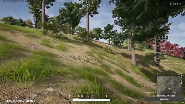 ЗАПИСЬ СТРИМА ПО PUBG BATTLEGROUNDS (13.11.2025)