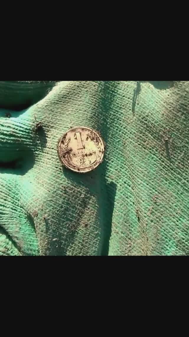 1 копейка 1927 года