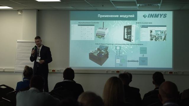 Модульные решения и одноплатные компьютеры Inmys