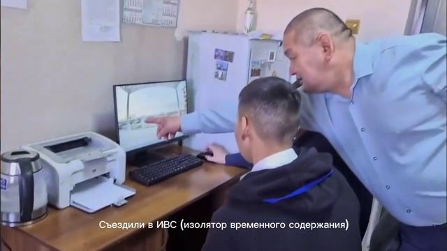 Юные помощники полиции, выпуск 1-й