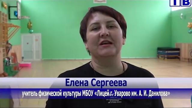 наш город от 11 11 25