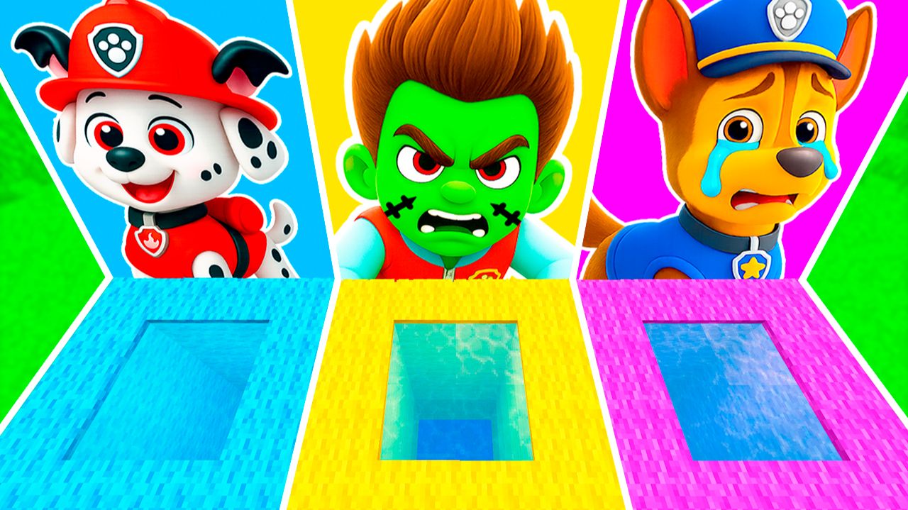 ВЫБЕРИ ПРАВИЛЬНУЮ ЯМУ ПОРТАЛ ЩЕНЯЧИЙ ПАТРУЛЬ в МАЙНКРАФТ ЗОМБАК РАЙДЕР ЗОМБИ МАРШАЛ ГОНЩИК