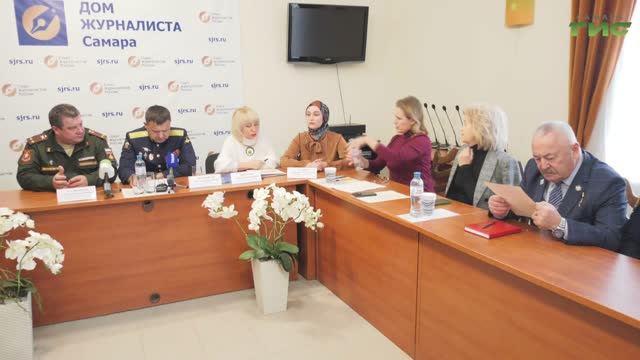 Новое партнерство: Дом журналистов и "1445" поддержат бойцов СВО в Самарской области.