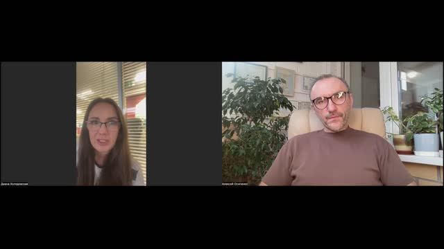 15. Мастер-группа ЦЕЛЬ.