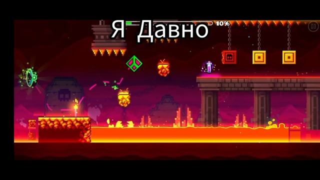 Я: Сначала, недавно, WTF, сейчас.