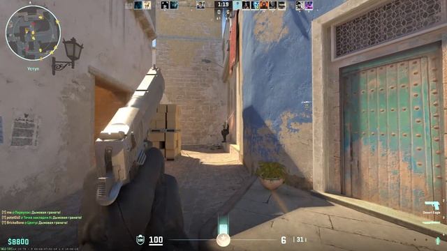 не большая нарезочка :D