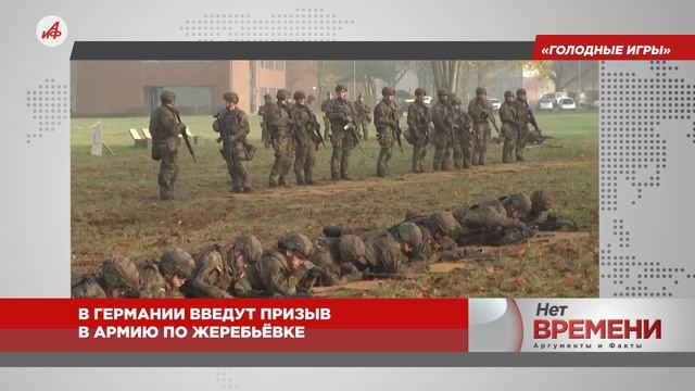 «Обменяй как пленного»: исхудавший Саакашвили умоляет Зеленского вернуть его на Украину