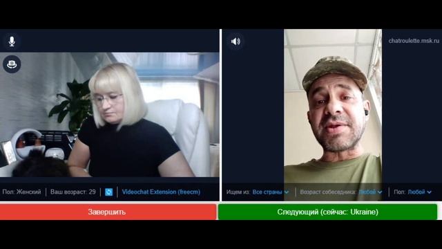 Чьих Воин будешь???