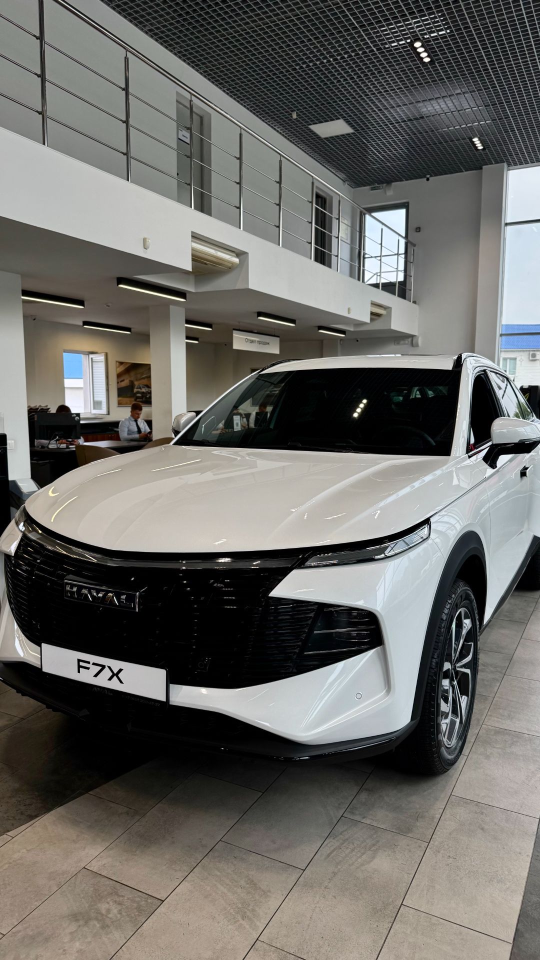 Белый HAVAL F7X в комплектации Tech Plus в Автоцентре нагагарина