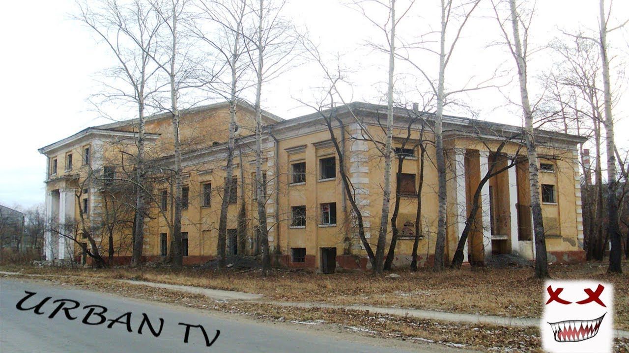 Заброшки комсомольска-на-амуре