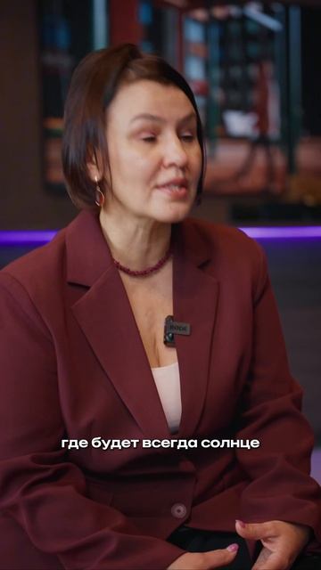 Покупательница "Страны. Прибрежной" делится, почему...