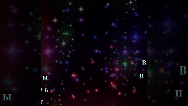 Народные праздники  ноября - с - 16 по 20