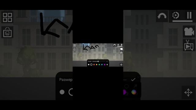 5 ночей с тимохай 1 (ночь 1)