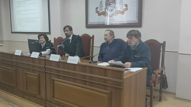 Научно-практическая конференция «Художественный металл сквозь призму столетий». Часть 1 (вариант 1)