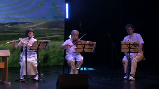 небо и земля