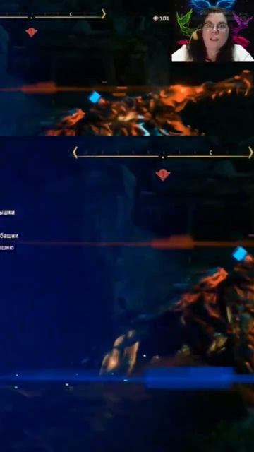 Вот этот гоп-стоп😅#vilmarionv #horizonforbiddenwest #gaming #games #игры #хорайзон #игрынапк