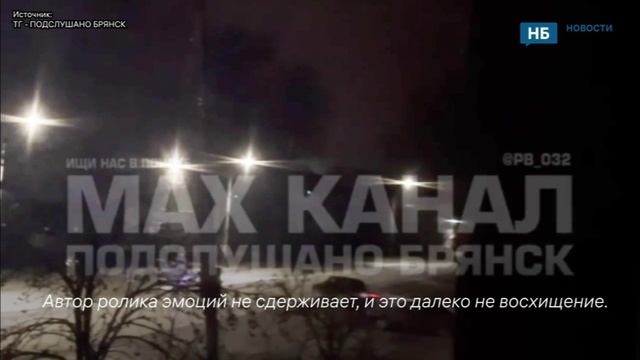 Мешали спать ночью дрифтеры брянцам